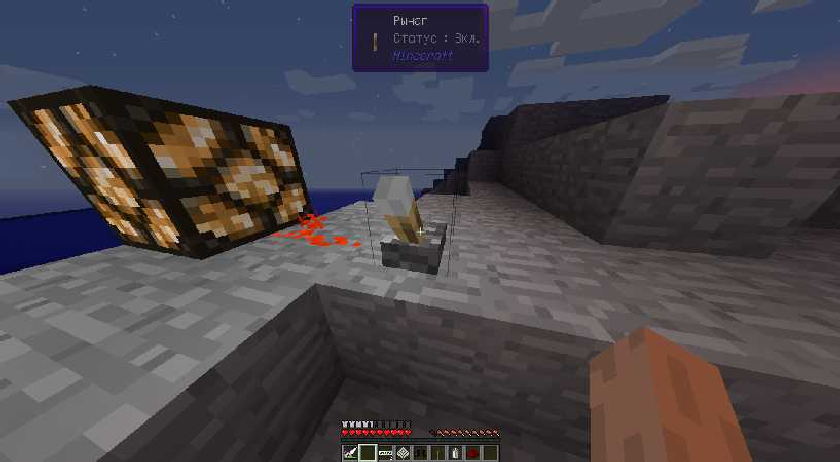 Waila 1.7.10 скачать мод для Майнкрафт - CubixWorld.net