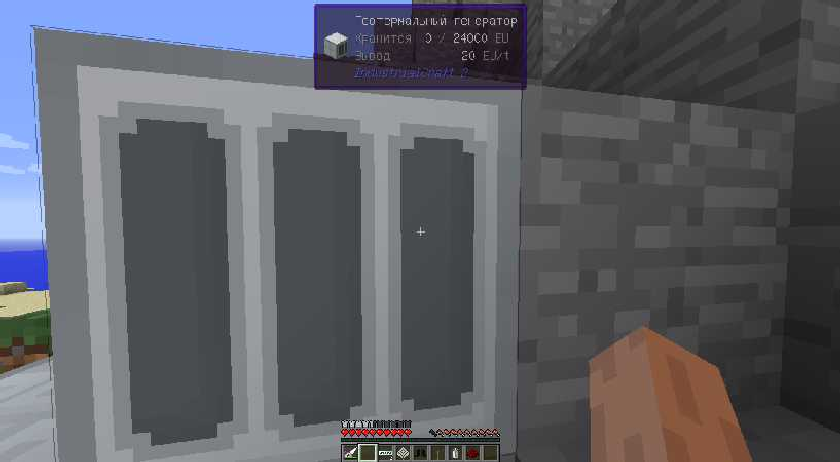 Waila 1.7.10 скачать мод для Майнкрафт - CubixWorld.net