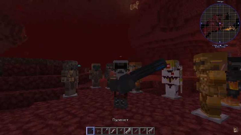 MCDoom 1.12.2, 1.14.4, 1.15.2, 1.16.5, 1.17, 1.18.2, 1.19.2 скачать мод ...